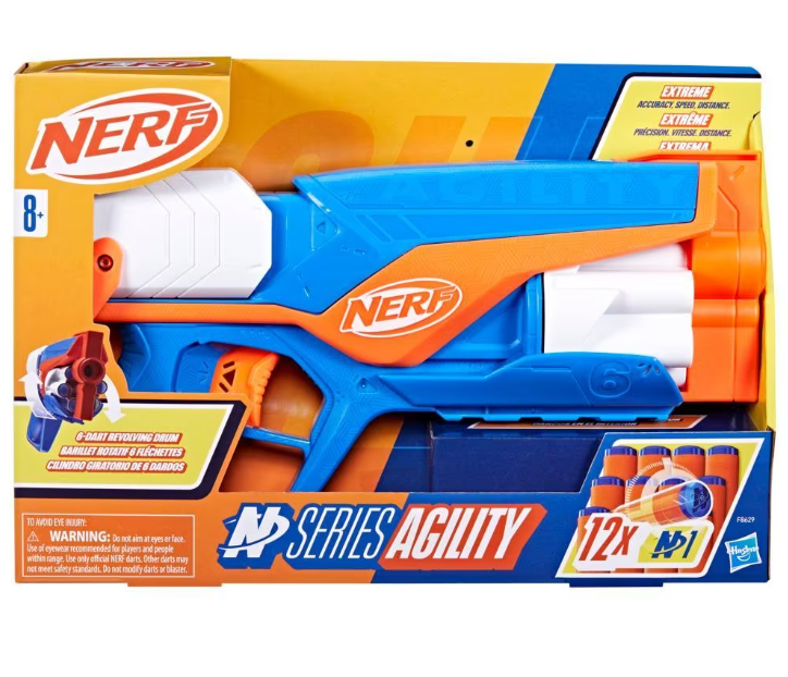 Nerf N Series Agility Dart Blaster - We carry a large range of Nerf ...